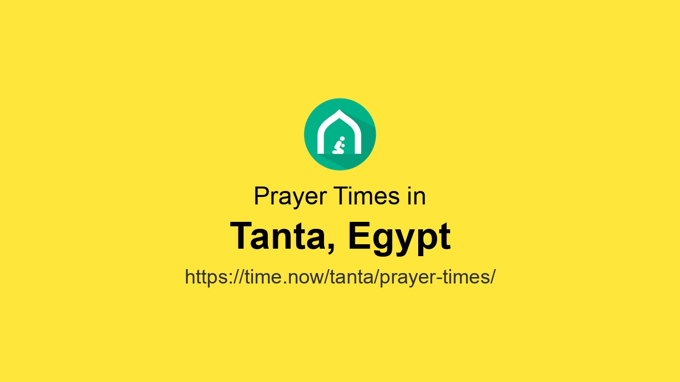 Asr Prayer Time in Tanta, Egypt | Time.now
