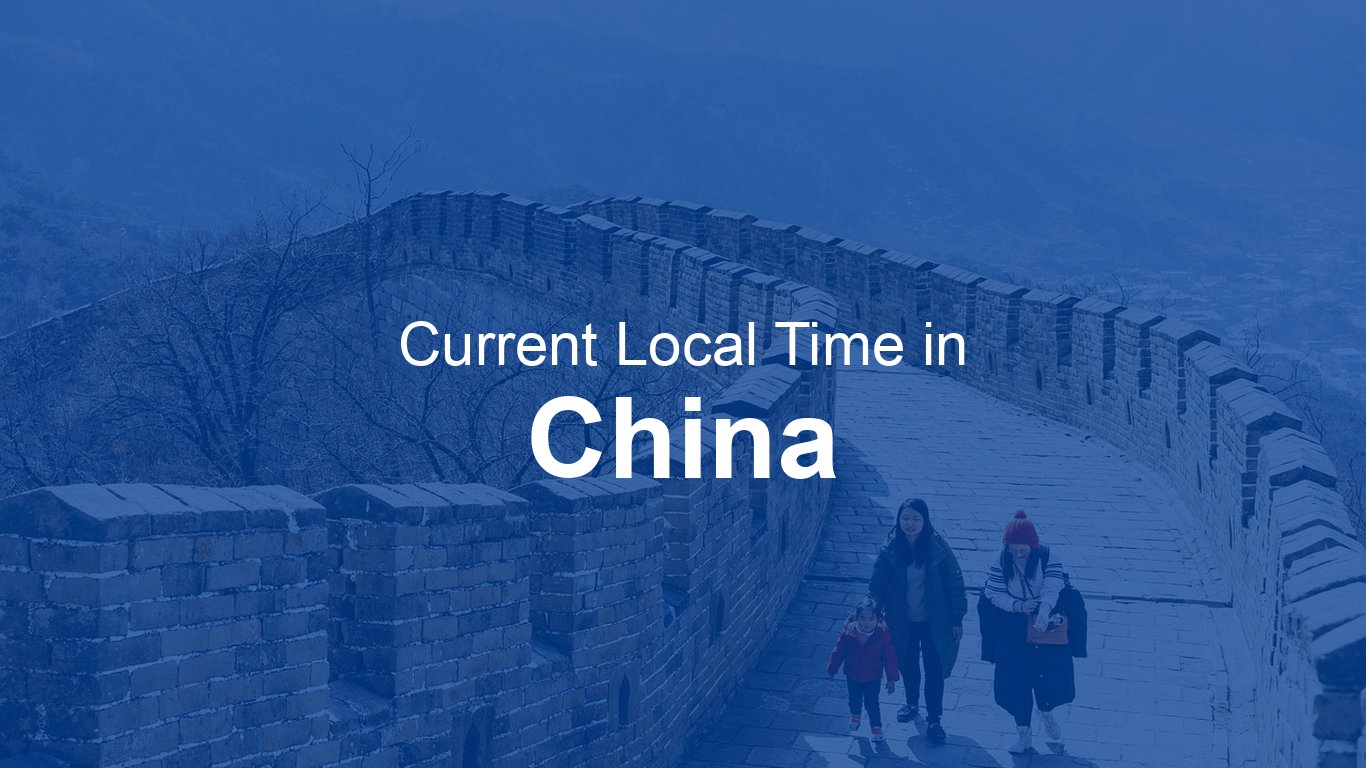 Time Now in China | Time.now