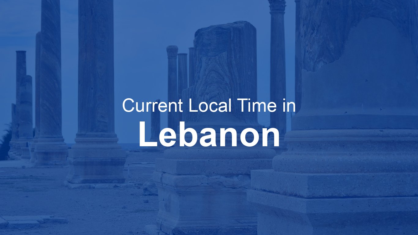 Time Now in Lebanon | Time.now